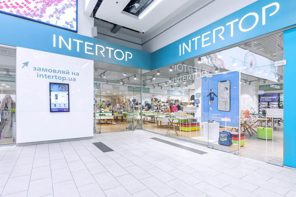 INTERTOP - ТРЦ ALADDIN