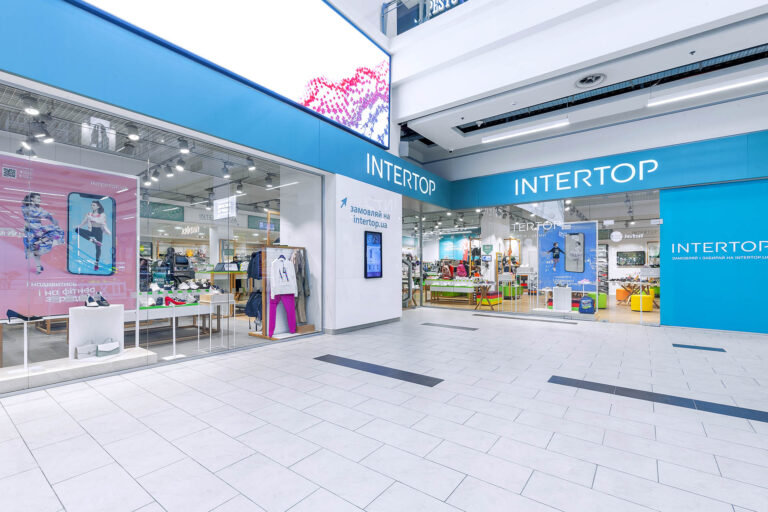 INTERTOP - ТРЦ ALADDIN