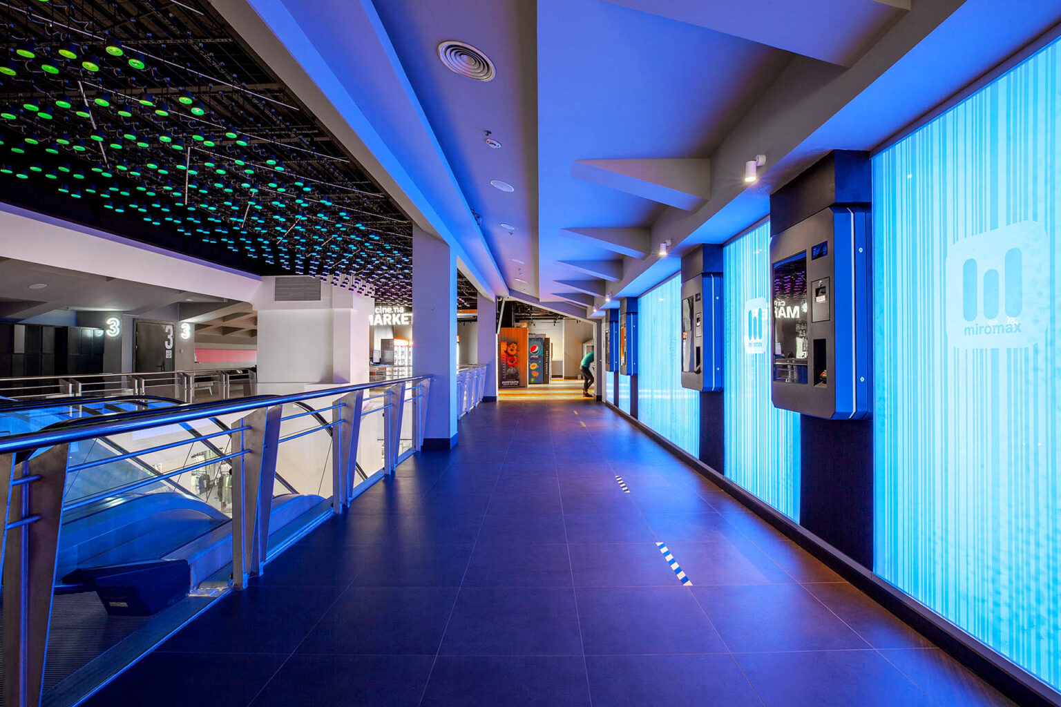 Кінотеатр Miromax - ТРЦ ALADDIN