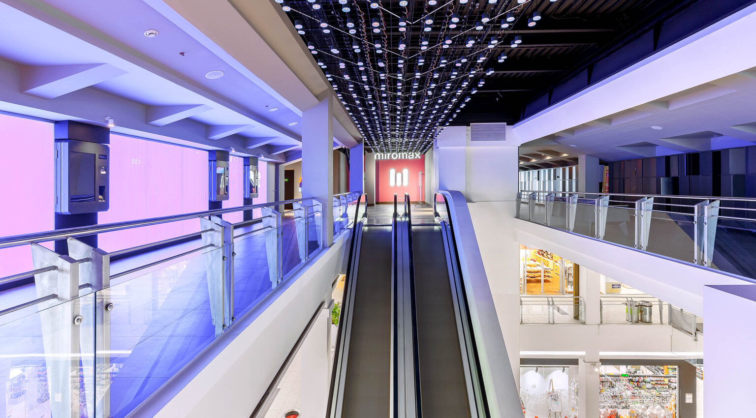 Кінотеатр Miromax - ТРЦ ALADDIN